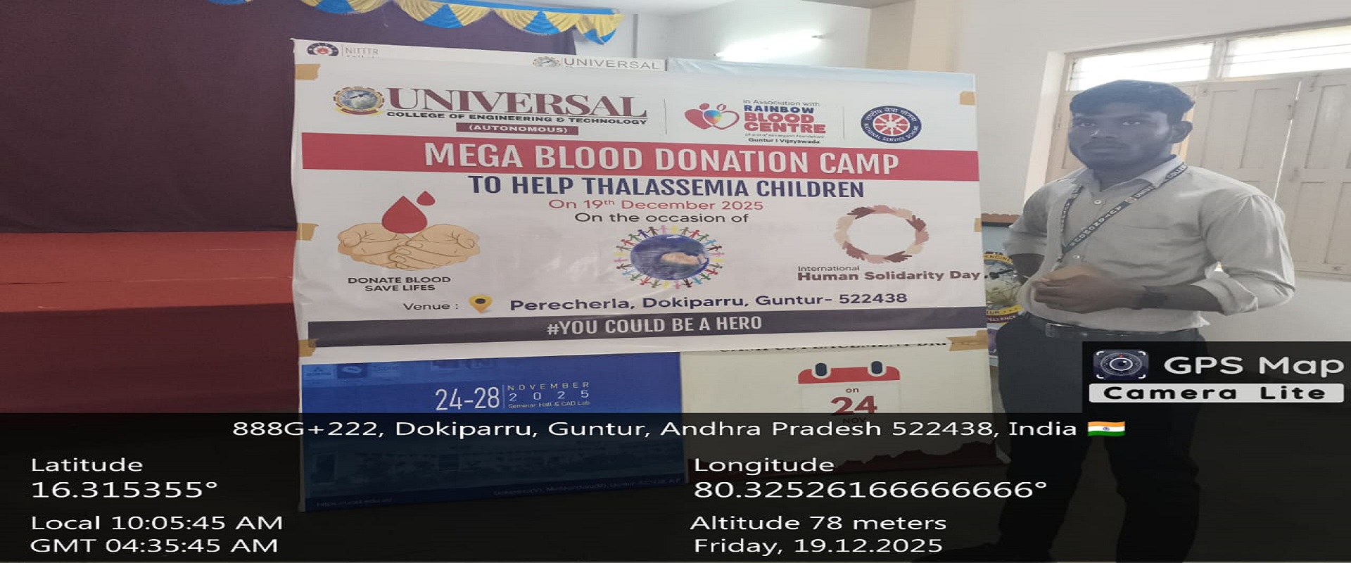 Photo Gallery of MEGA BLOOD DONATION CAMP HELD IN THE CAMPUS ON 19/12 ...